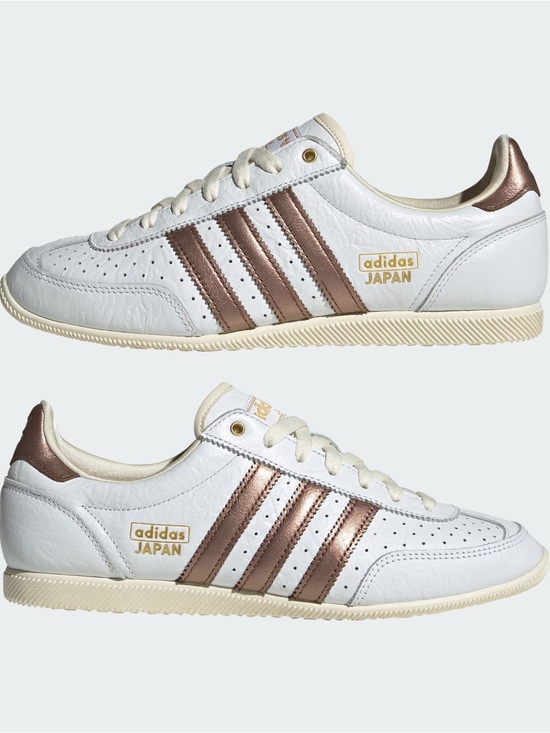 adidas | Shoes | Adidas Japan Shoes Archival Japan Shoes With Metallic ...